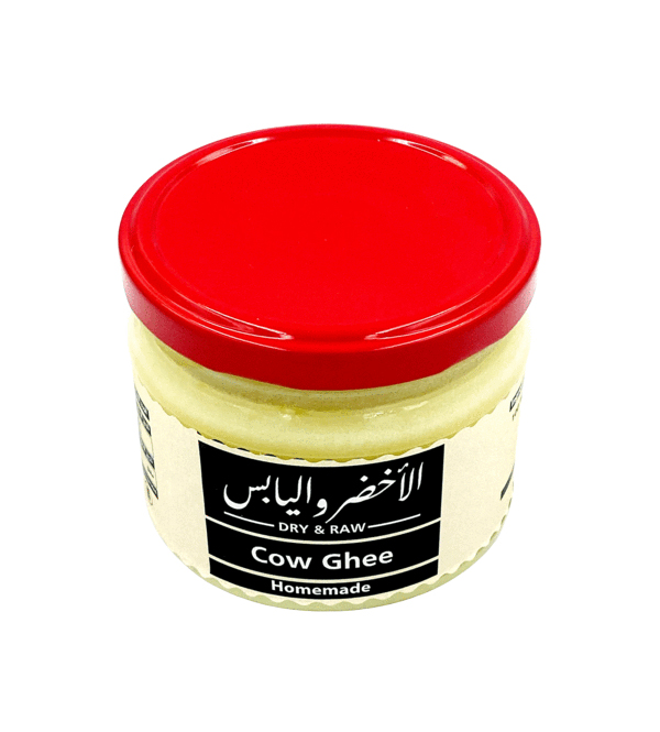 GO BALADI GOAT LABNE MKAAZALE WITH NO OIL – New Earth