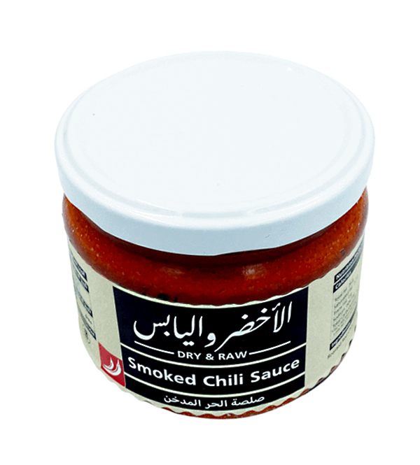 DRY AND RAW SMOKED CHILI SAUCE. – New Earth