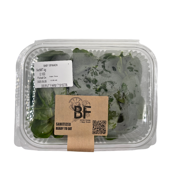 BEIRUT FARM BABY SPINACH – New Earth