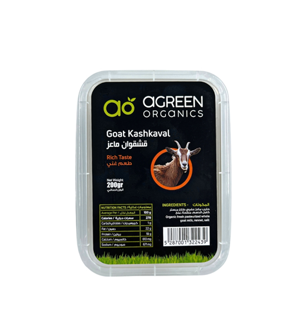 GO BALADI LABNE GOAT BUCHE – New Earth