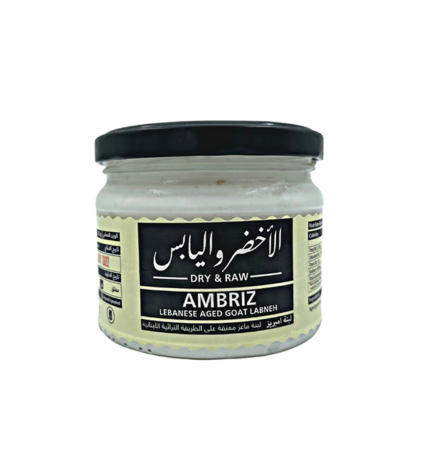 GO BALADI NATURAL GOAT LABAN 1KG – New Earth