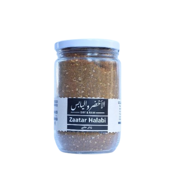 DRY AND RAW ZAATAR HALABI – New Earth
