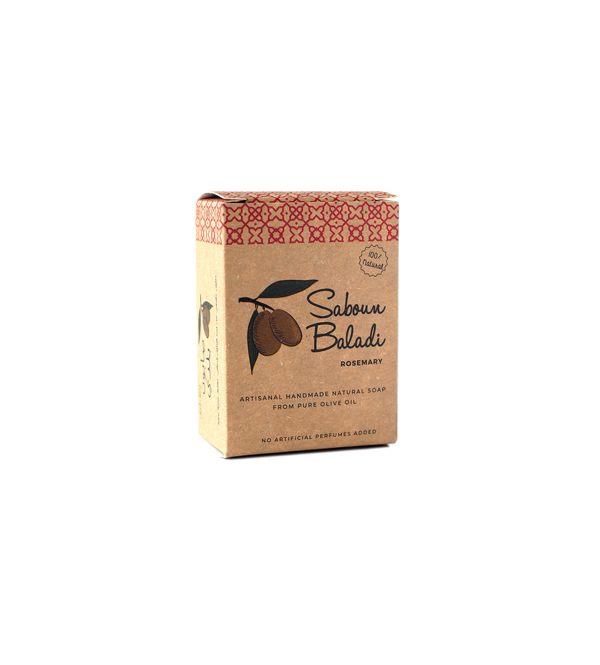 SABOUN BALADI ROSEMARY SOAP BAR – New Earth