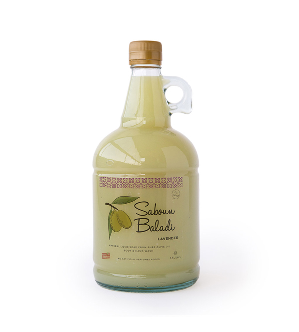 SABOUN BALADI LAVENDER GALLON – New Earth